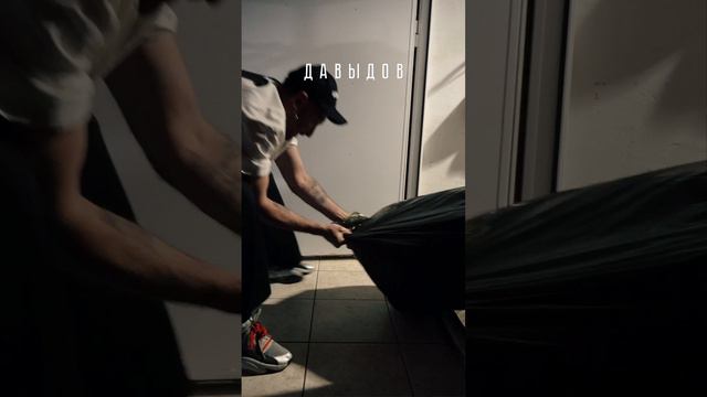 Создание контента рилс Екатеринбург.