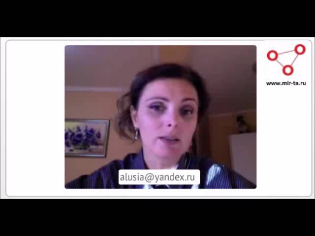 Как будет организовано обучение в программе?