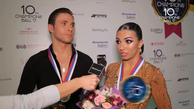 Открытый Международный конкурс Pro Am Champions` Ball 2017