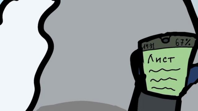 ХАТАНГЧАНИН : ПРИКЛЮЧЕНИЕ ЗА ПОЛЯРНЫМ КРУГОМ (ЧАСТЬ 2)