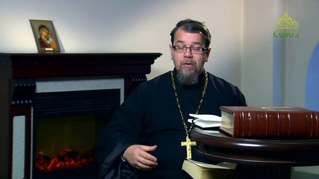 Глава 2. Три степени отречения от мира. Наставления св. Иоанна Кассиана. Иерей Константин Корепанов.
