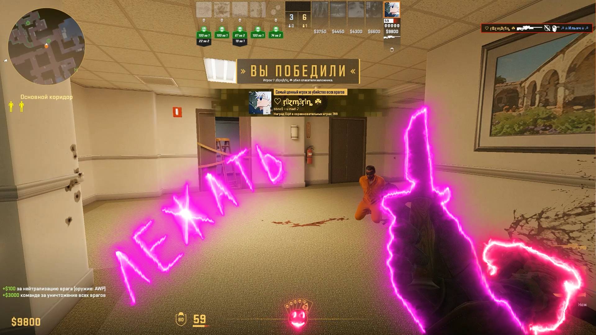 Это эйс братишка