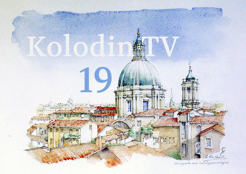 Святая Агнесса. Kolodin TV 19 