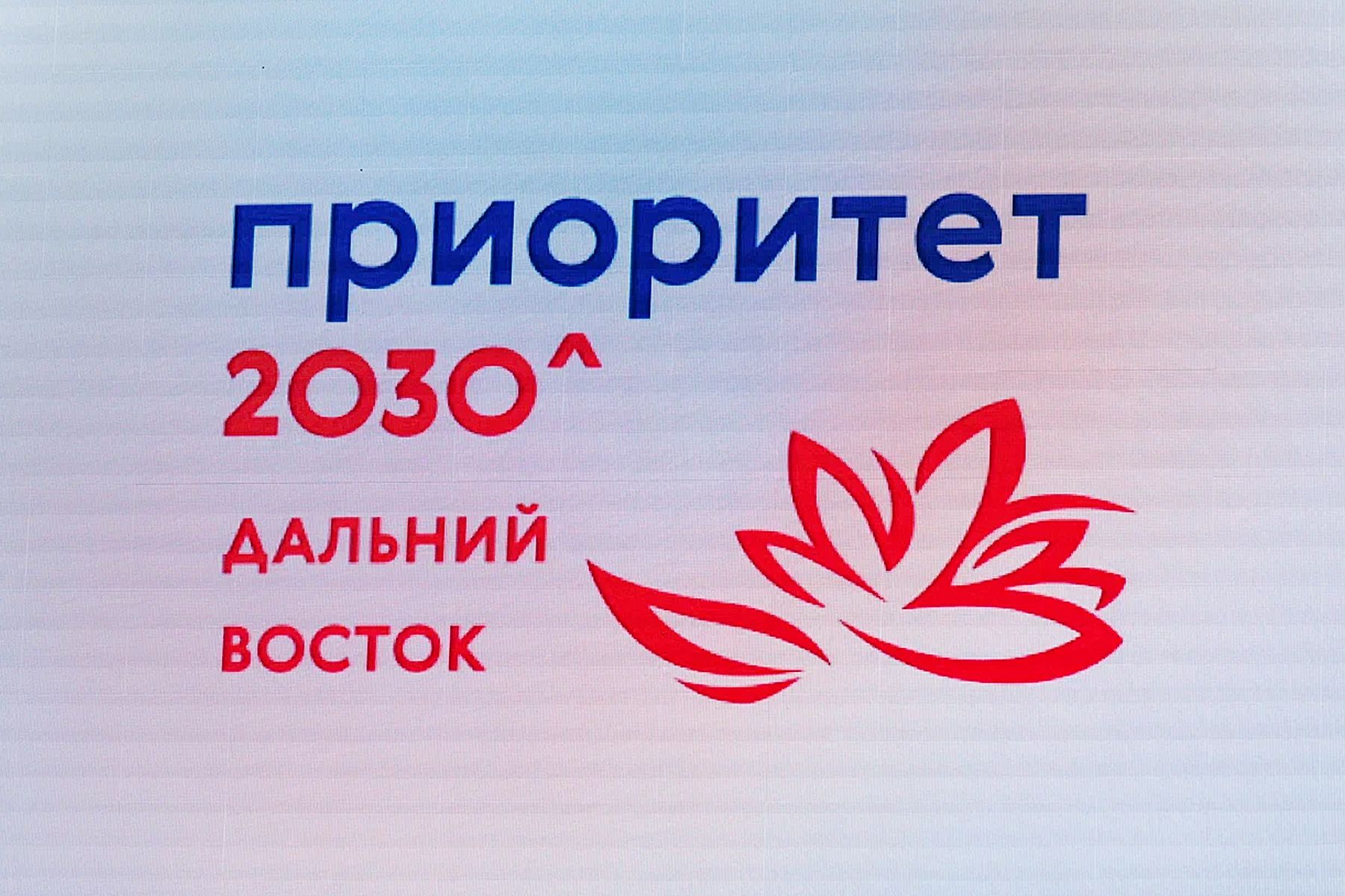 Интервью с ректором БГПУ Щёкиной В.В.