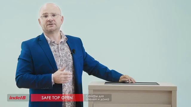 Сейф с сенсорным управлением  для отелей INDEL B SAFE TOP OPEN Видеообзор -