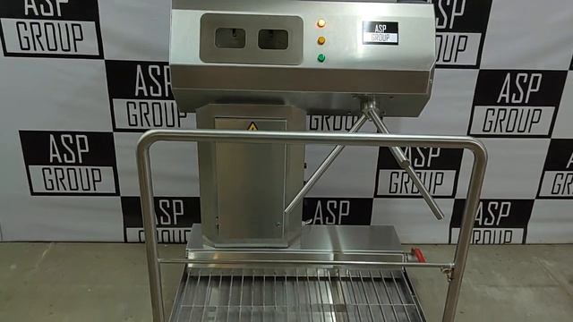 Станция гигиены рук и обуви/Санпропускник ASP-HL-01