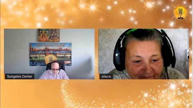 Ген Рептилоида! Ошибки Прошлого, Перекодирование ДНК, Вознесение! Ольга Викторовна.