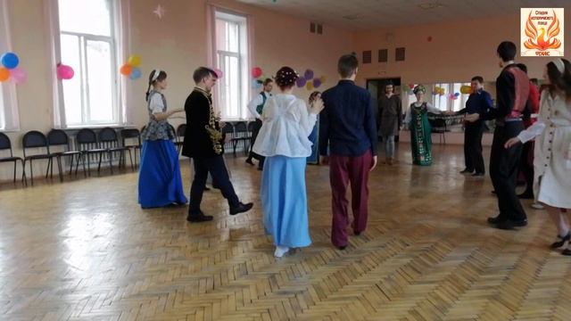 Бранль прачек