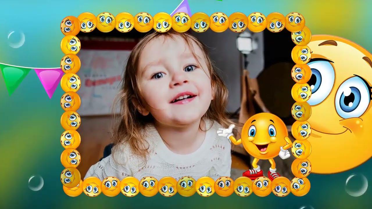 День улыбки