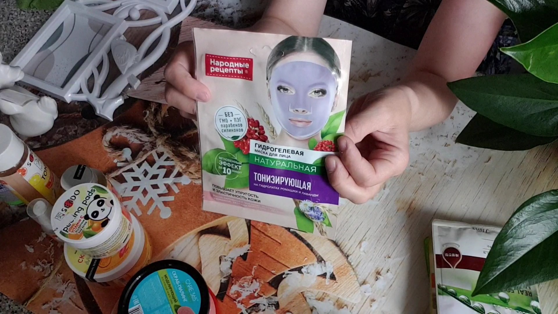 ?Обзор Моих Недавних Покупочек?(Фикс Прайс и другие)?