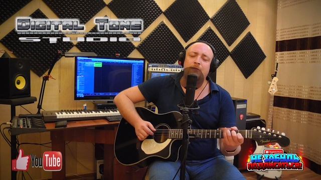 БАТАРЕЙКА ( Жуки под гитару )