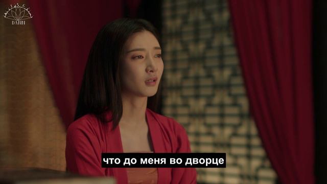 Закрывшись в одиноком замке 1 сезон 10 серия