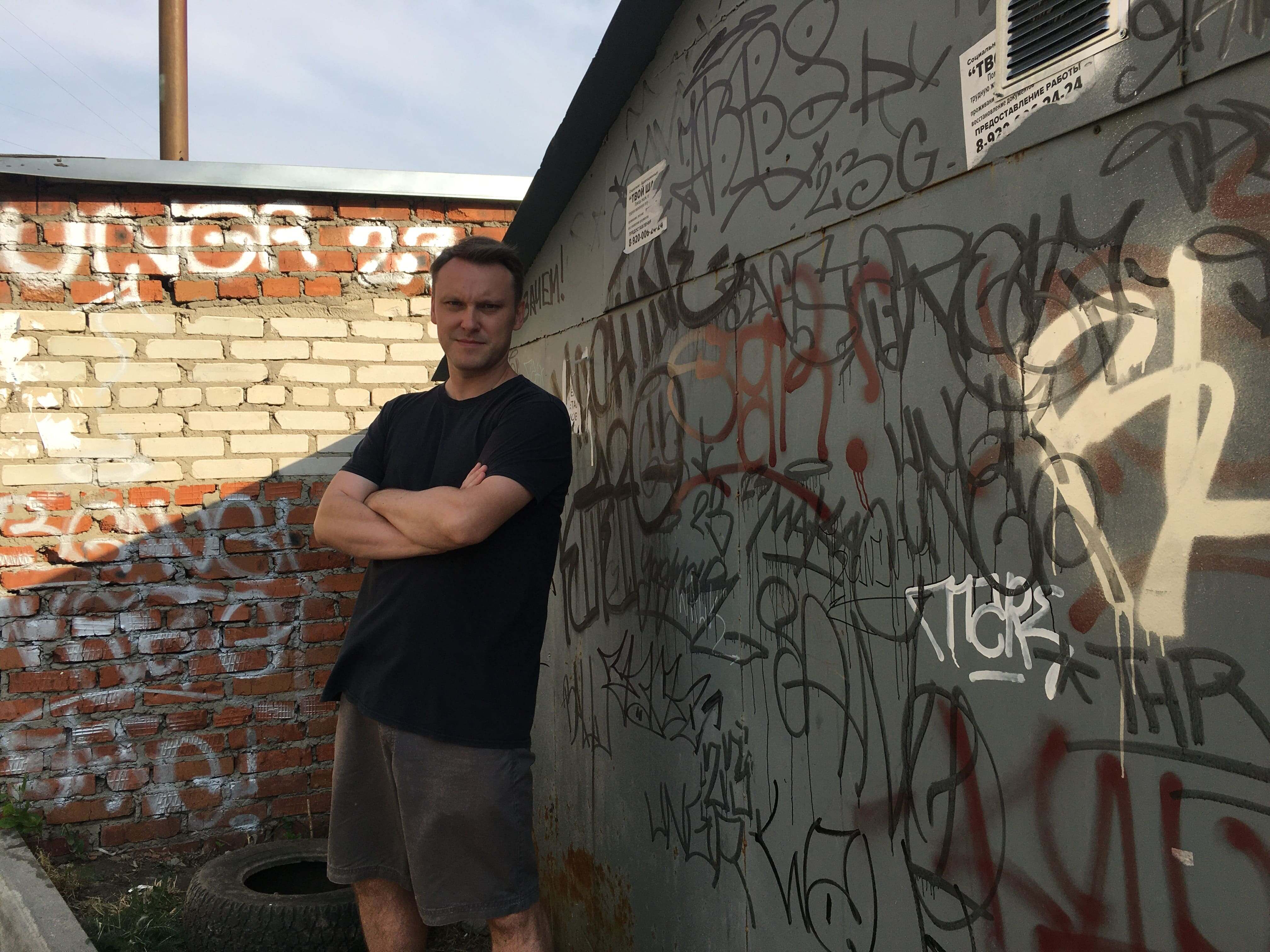 Как работать с футбольным олигархом