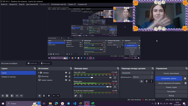 Лабораторная работа № 6. Статическая маршрутизация VLAN.