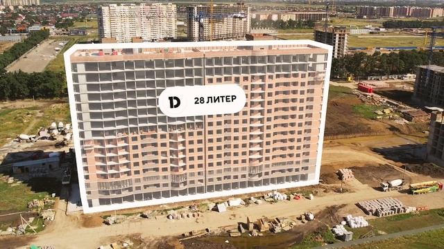 Мкр. Самолет, 5 очередь, Краснодар. Июль 2022. Ход строительства. Строительная компания DOGMA.