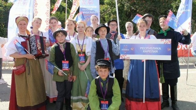 Медиавизитка участника городского конкурса "Педагог -2023".