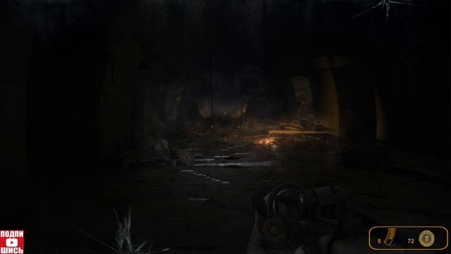 Прохождение Метро 2033 (Без комментариев) Игро фильм №7 Станция Тургеневская, подрыв лазеек!