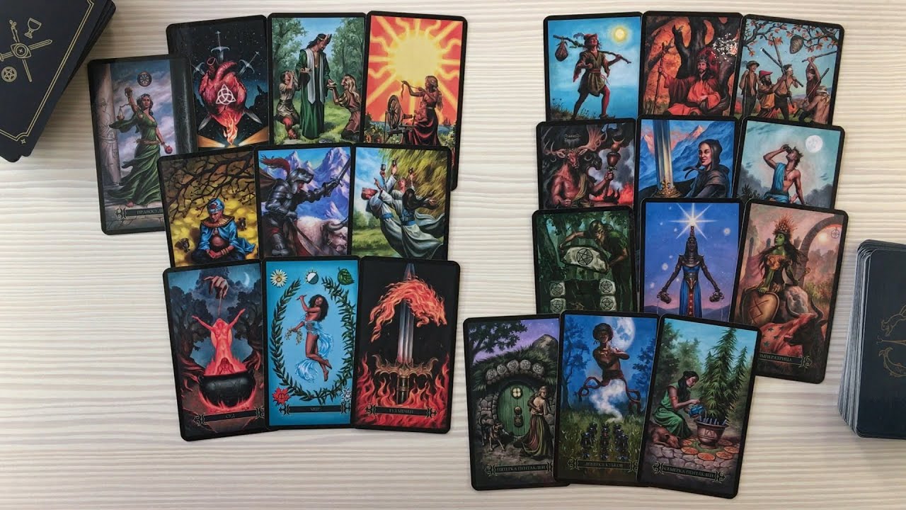 БУДЕМ ЛИ МЫ СНОВА ВМЕСТЕ? ЧТО МЕЖДУ НАМИ - ПАУЗА ИЛИ ТОЧКА? Таро расклад.