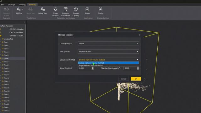 Расчет объема кроны дерева