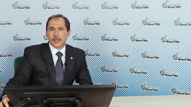 15.1 Растениеводство