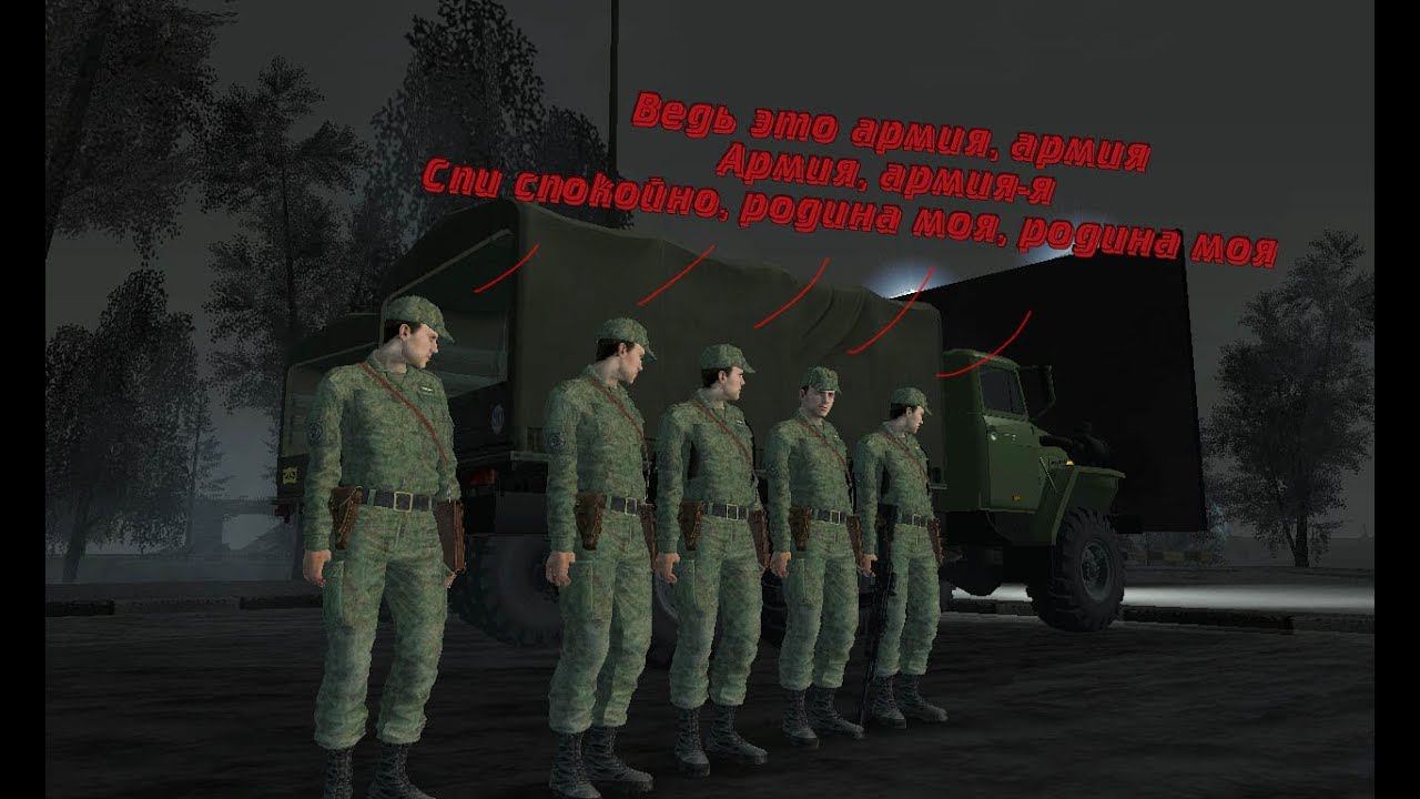 АРМИЯ! ГОТОВНОСТЬ 5 МИНУТ! | СТРИМ  | AMAZING RP