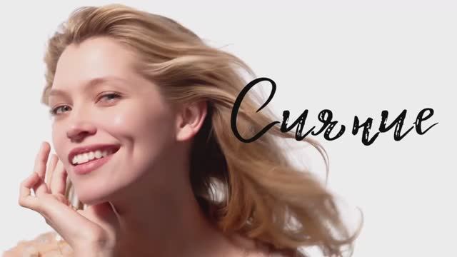 Увлажняющий тональный крем с легким покрытием Skin Illusion SPF 15