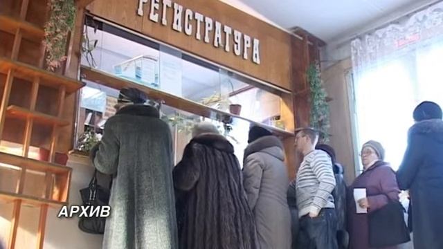 Медицина. Контракт. Март 2011 год.