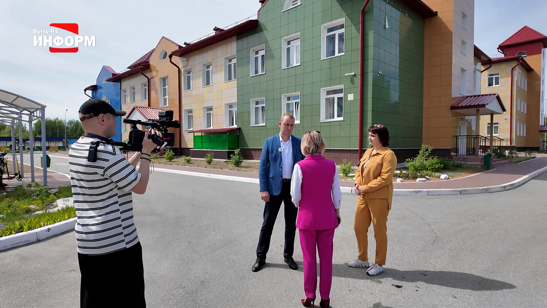 Один день с главой