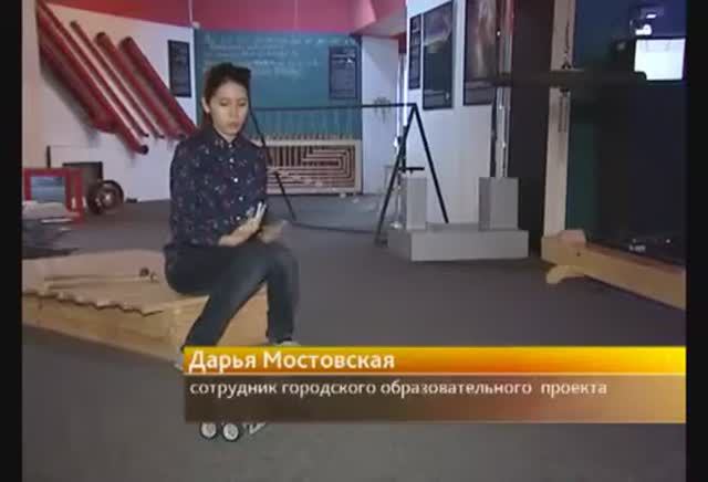 Школа робототехники и цифровых технологий "РосРобот" на  Всероссийском фестивале науки. 2016 г.