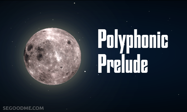 Полифоническая прелюдия ми минор для классической гитары