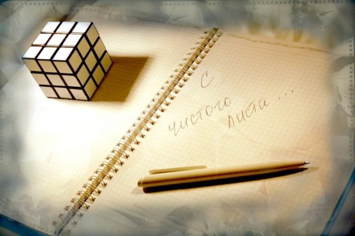 12.24 СП "С чистого листа" отчет январь и февраль 2024 г.