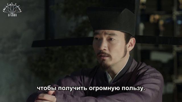 Закрывшись в одиноком замке 1 сезон 19 серия