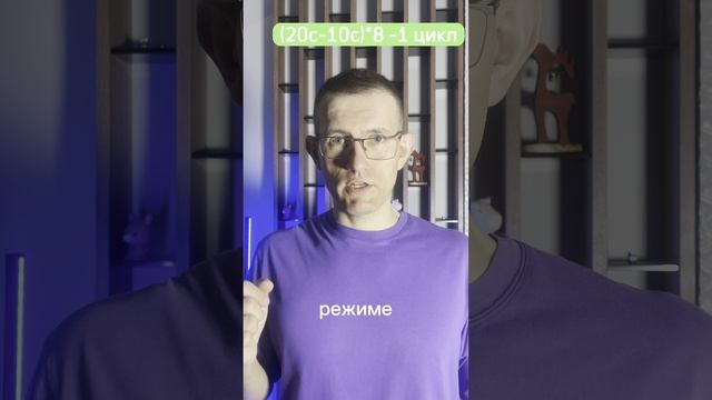 Самое эффективное кардио для похудения