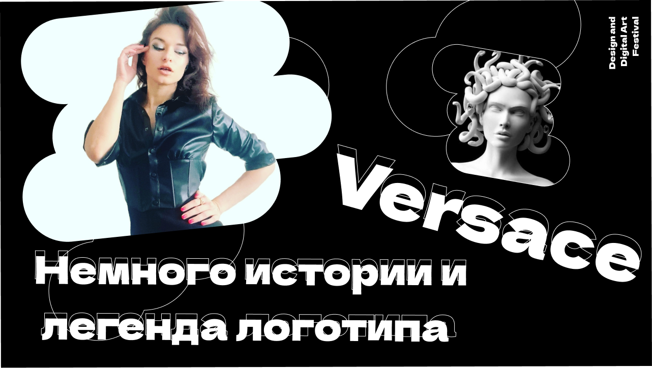 Немного истории о Джанни Versace. Легенда о его логотипе. Медуза Горгона.