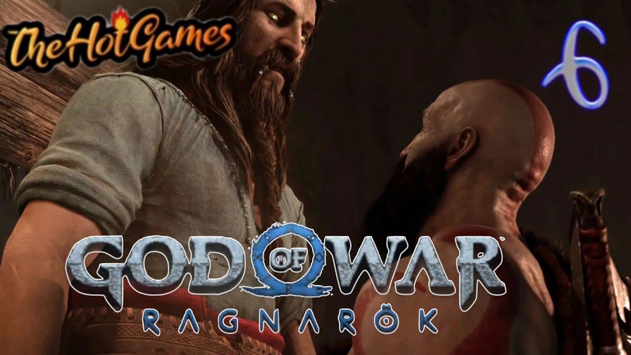 ТЮР ► God of War Ragnarök прохождение #6