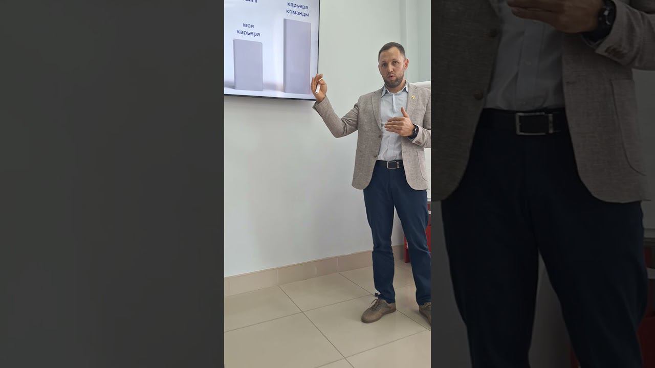 Бизнес-предложение Адженис. Роман Алафьев