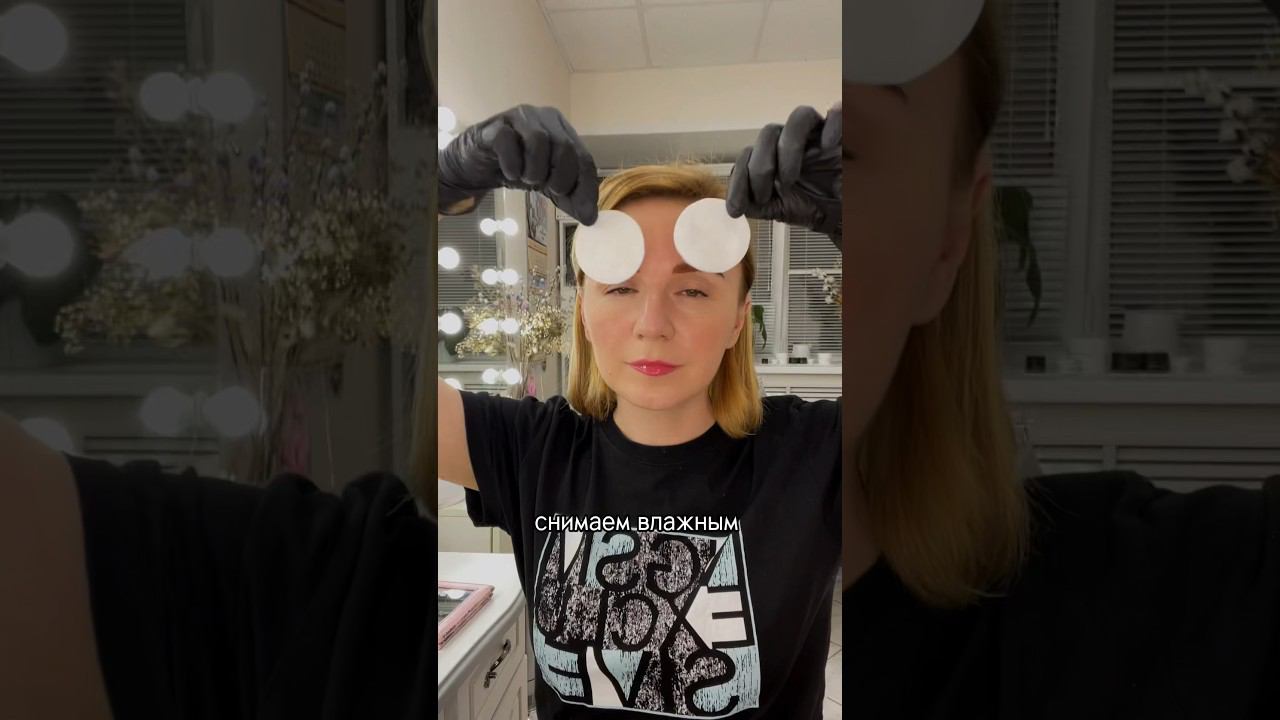 БРОВИ ХНОЙ. Этапы оформления бровей. #брови #бьюти #мастербровист #бровиобучение