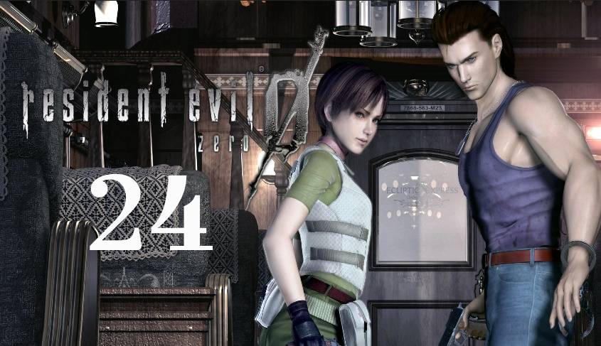 Прохождение➣RESIDENT EVIL 0➣024➣Дамба и лягушка Луркер