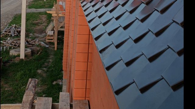 кровельная чешуя