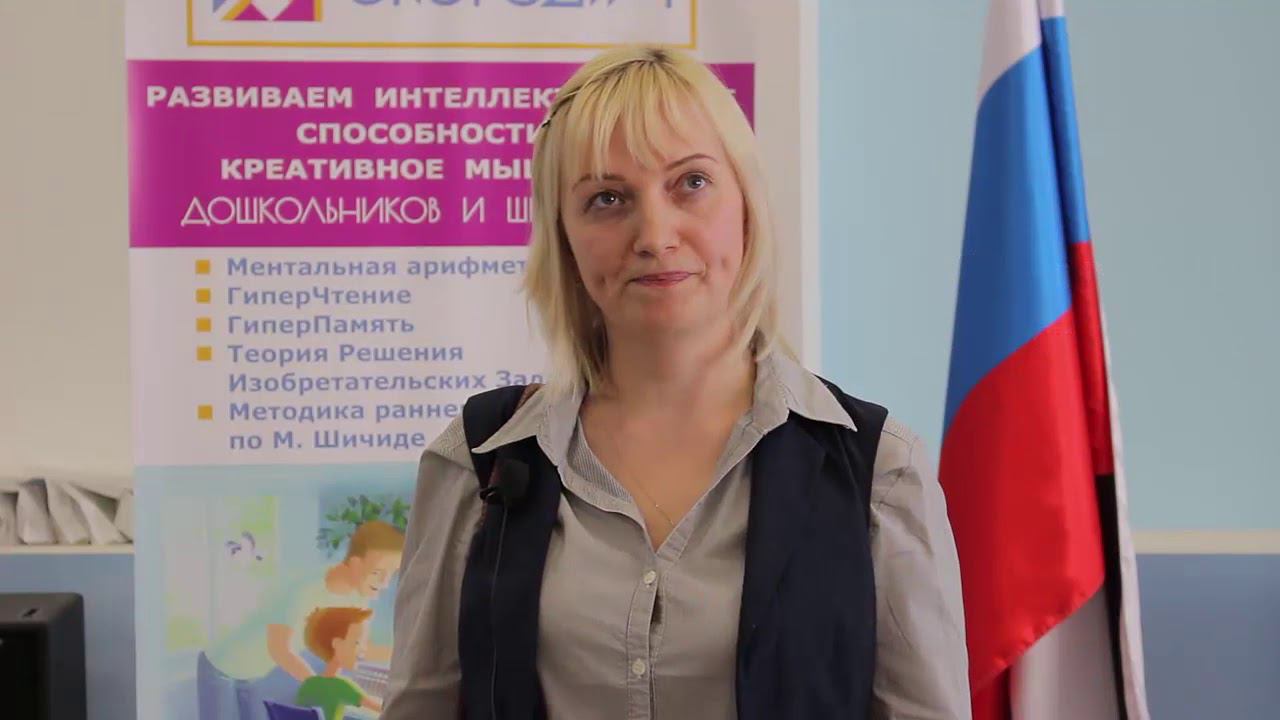 Интерес к компьютеру сменяется на логически-интеллектуальные игры благодаря ментальной арифметике