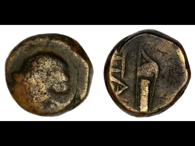 Пантикапей монета обол Перисад IV 150-125 гг до н.э. обзор стоимость