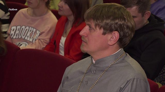 УЧУСЬ В СЕМЬЕ
Первый семейный форум Учусь в семье прошёл в Лобне