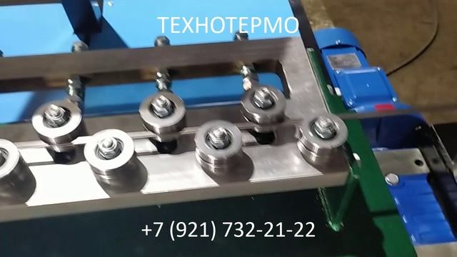 Правильно-отрезной станок-автомат для полосы