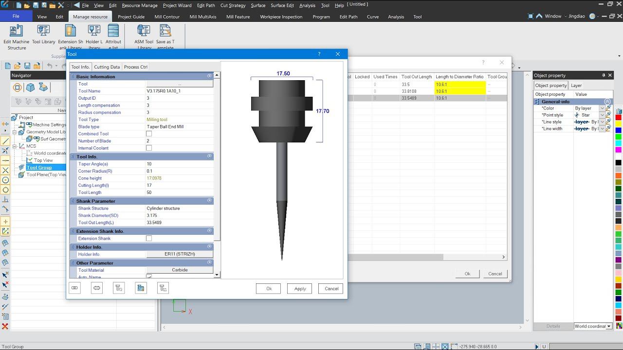 SurfMill9.5 -1203 .Релиз от 10 января 2023 года. Что нового?