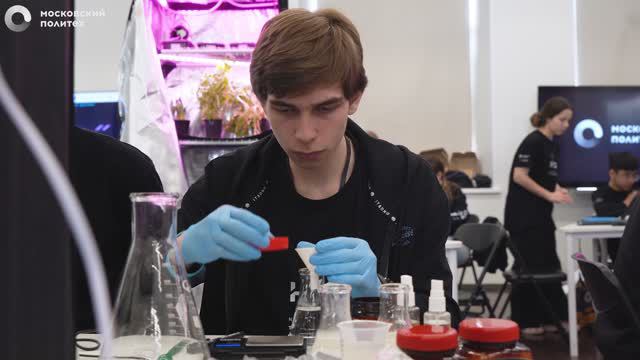 Финал Национальной технологической олимпиады | 2024