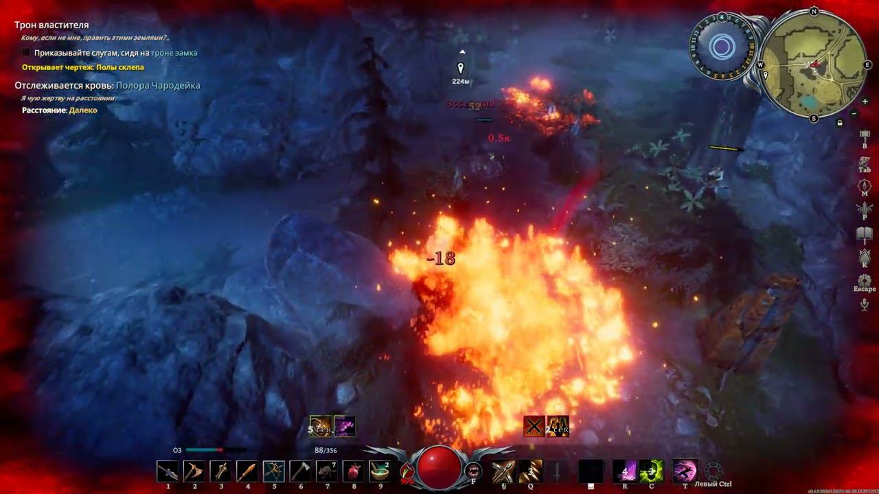 V Rising Прохождение №6