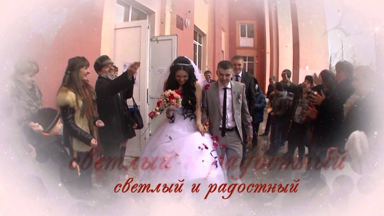 вступление к свадебному фильму Андрея и Анны