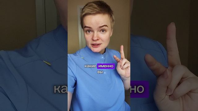 без этих проекций в ЭХО собак и кошек никак нельзя!