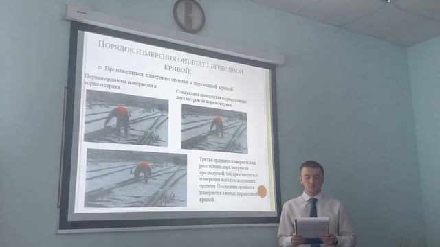 Капустинский Е.В. Петрозаводск филиал ПГУПС.mp4