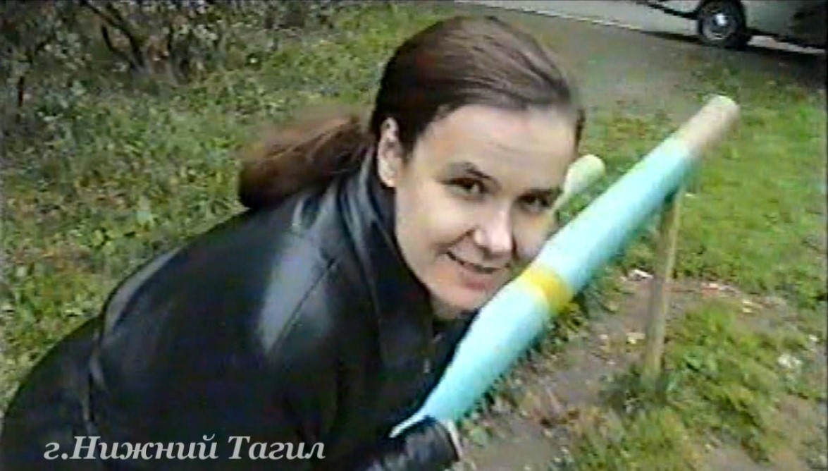 г.Н-Тагил.Прогулка-Мишень.Вагонка-1998г.